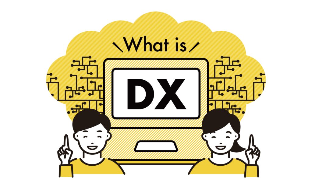 DX推進にKPIが必要な理由とは？KPIの設定方法も解説 - Quantee